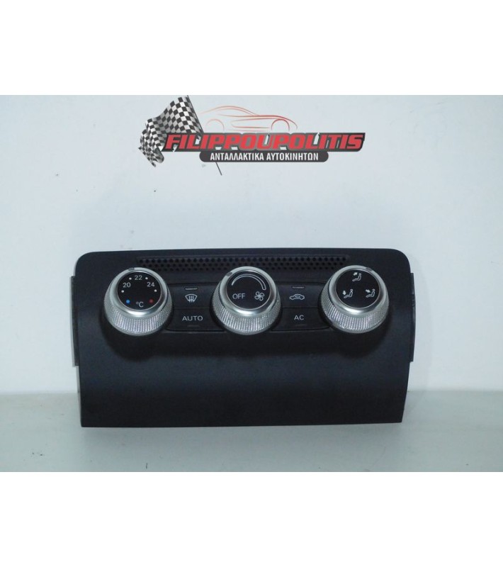 Χειριστήρια Κλιματισμού Καλοριφέρ Audi A1 2010-2017