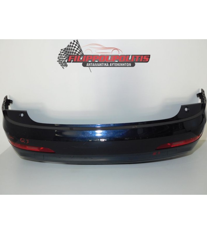 Προφυλακτήρας πίσω Audi Q3 (8UG) 2014 - 2018