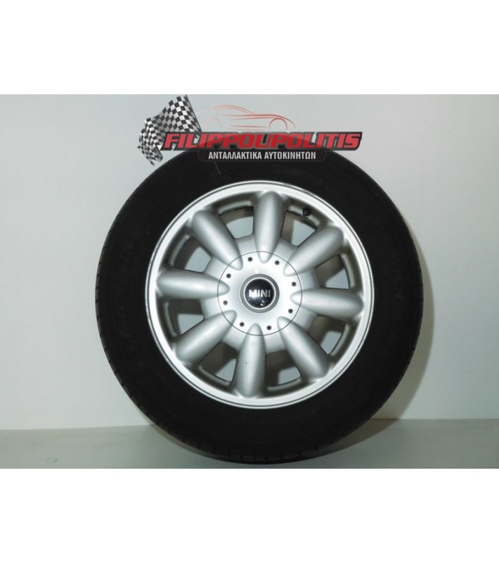 Ζαντολάστιχα αλουμινίου Mini COOPER 2002 - 2006 (R50/R53)